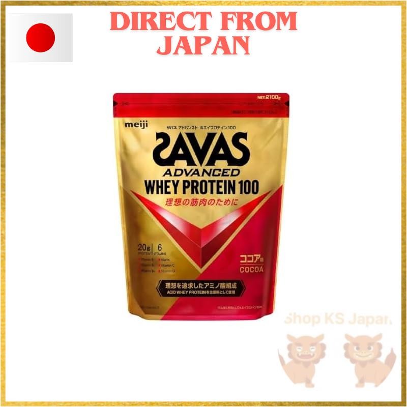 【Direct from Japan】SAVAS Advanced Whey Protein 100 Cocoa Flavor 2100g ...