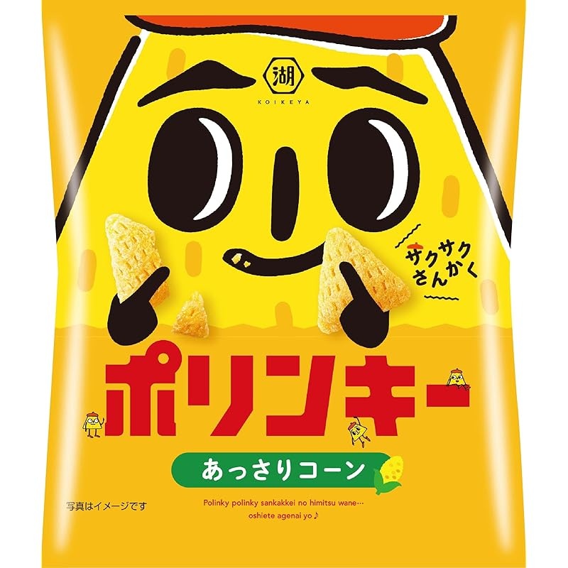 《JAPAN》★Assorted Corn Puffs 18g x 24 Bags | Shopee Thailand