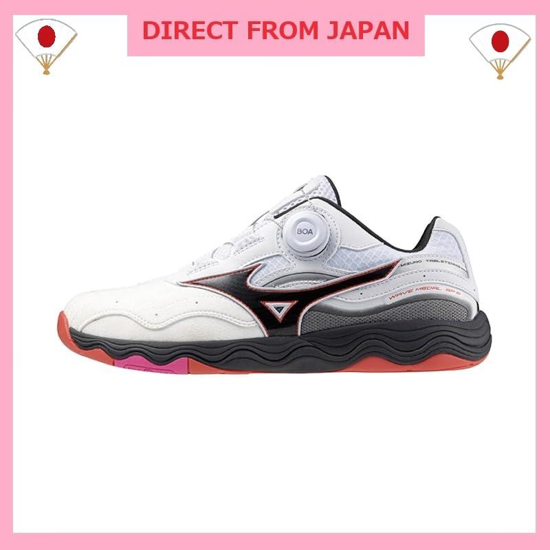 [Mizuno] Table tennis shoes Wave Medal SP5 Stability Cushioning ...