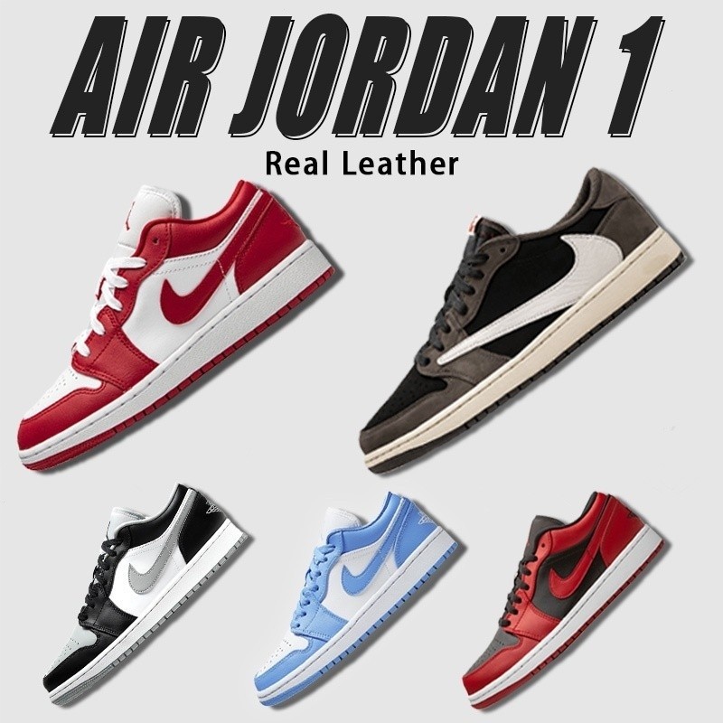 Travis SCOTT Air JD 1 Low OG รองเท้าผ้าใบรองเท้าวิ่งผู้ชายและผู้หญิง ...