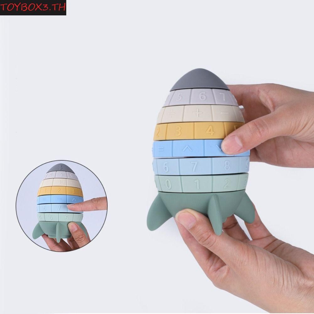 TOYBOX Rocket Stacking ของเล่น,หมุน Ferrule Rainbow Revolving Ring Tower, Stackable Early ...