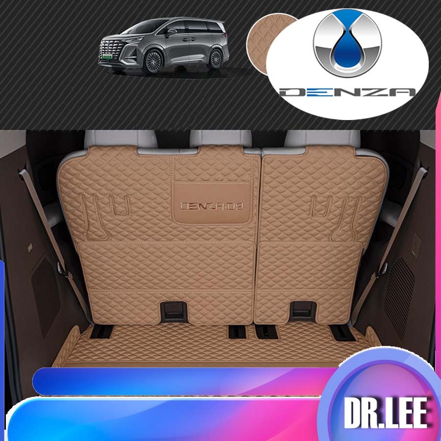 [READY] DENZA D9 ล้อมรอบอย่างเต็มที่ Trunk Mat BYD DENZA Body Kit ตก ...