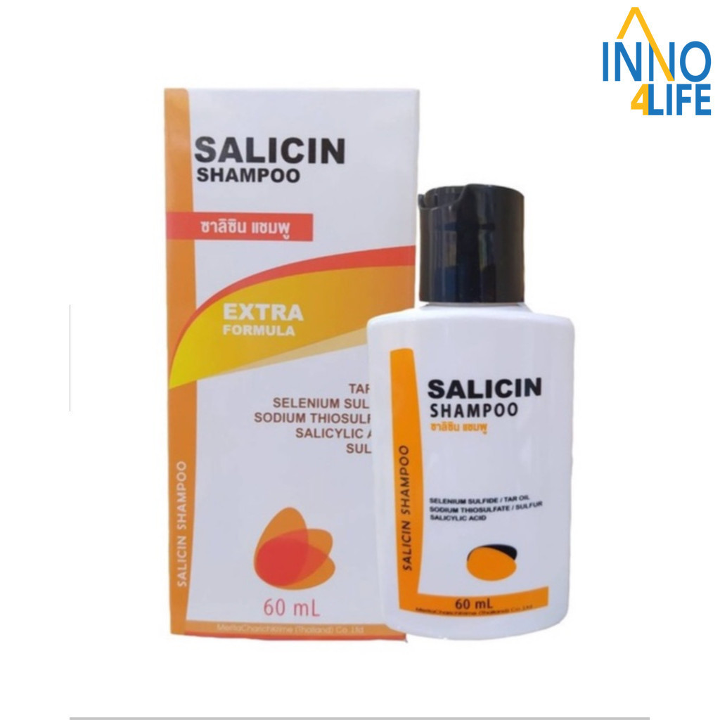 Salicin Plus Shampoo Extra Formula ซาลิซิน พลัส แชมพู Tar oil, Selenium ...
