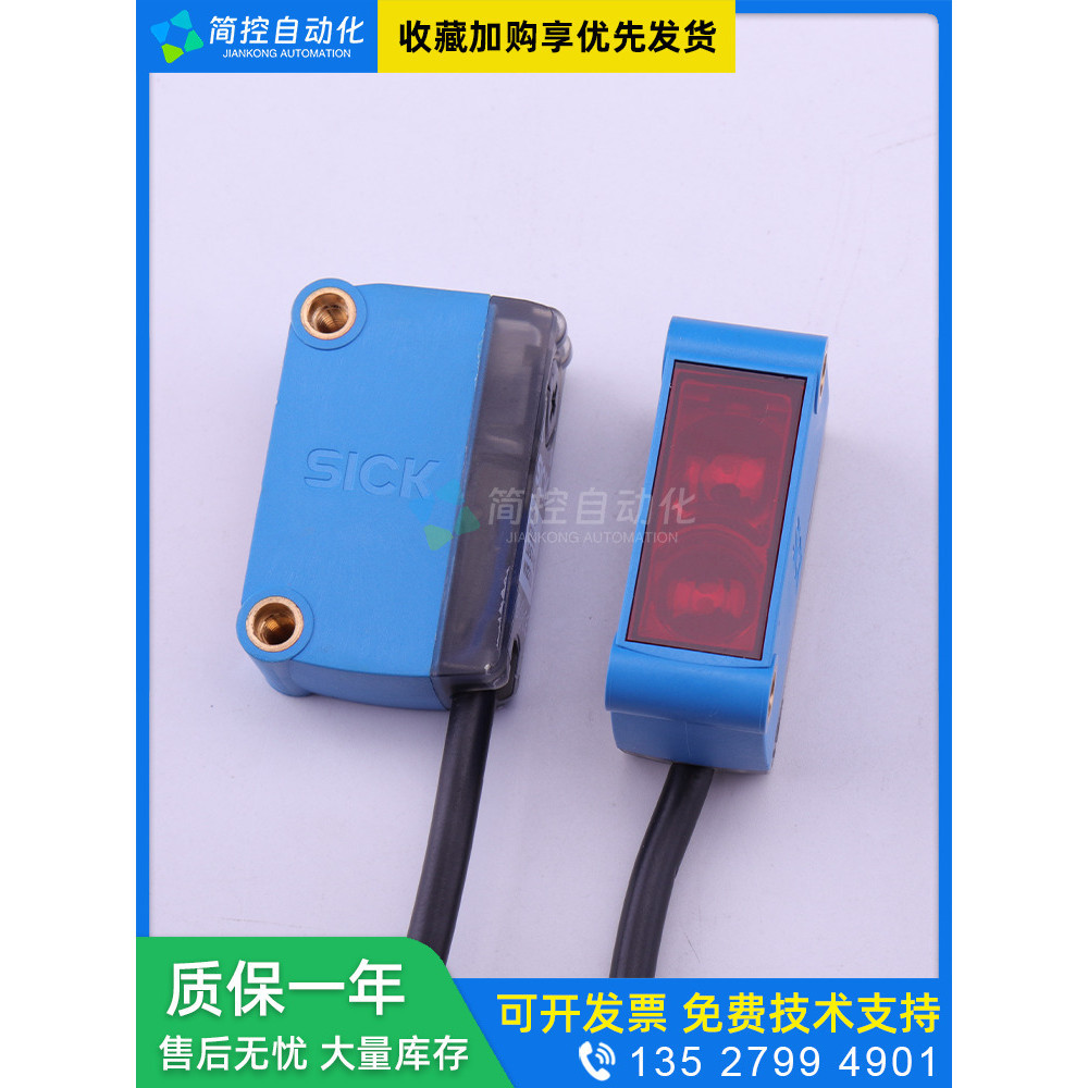 Sick SICK สวิตช์โฟโตอิเล็กทริค GTB6-N1212 GTE6-P1211 GL6-N1211 N1231 GSE6 | Shopee Thailand