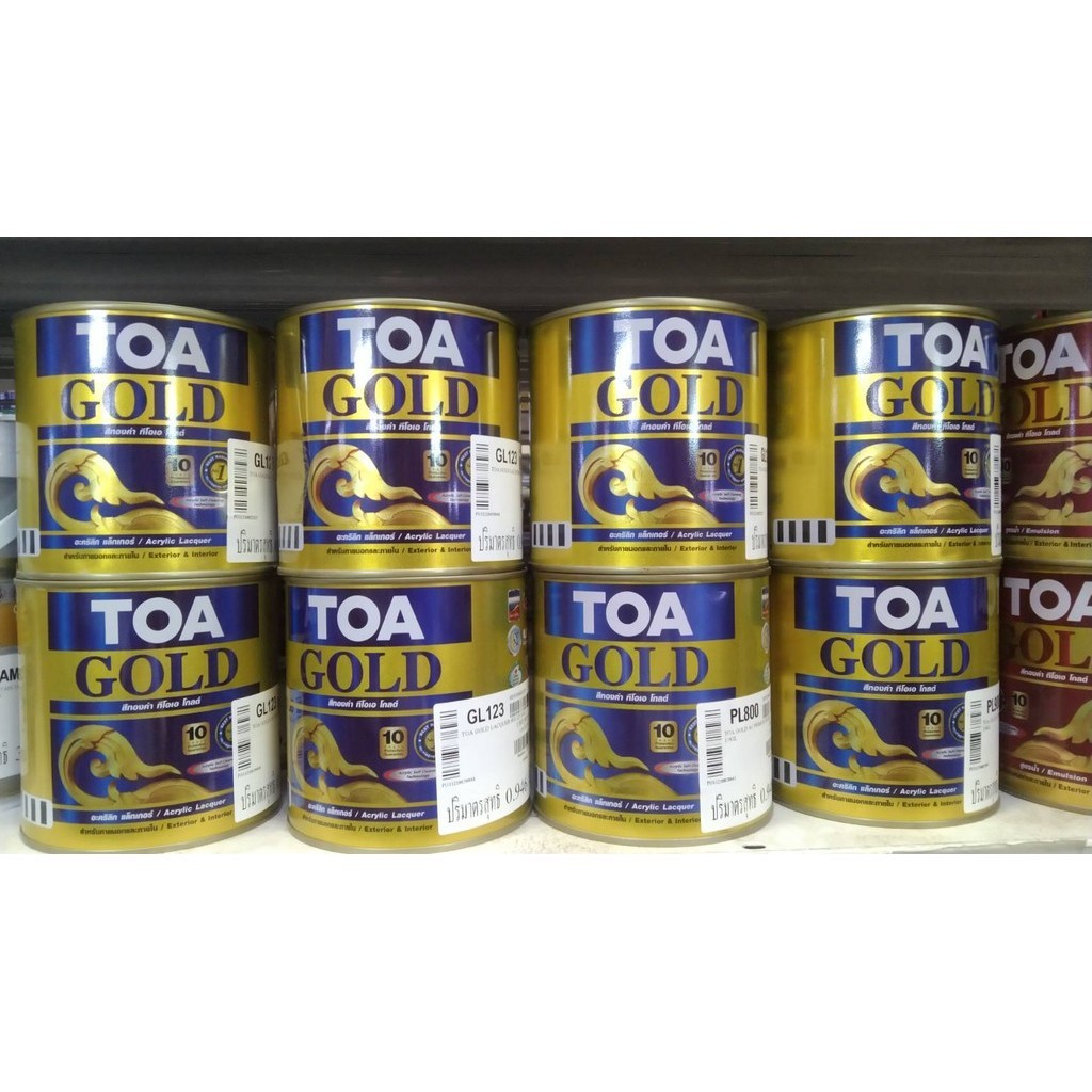 TOA สีทองโกลด์ สีทองคำสูตรอะคริลิกแล็กเกอร์ TOA Gold Acrylic Lacquer ...