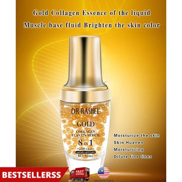 พรีเมี่ยม DR LASHEL 8IN1 GOLD COLLAGEN CAVIAR 40ML | Shopee Thailand