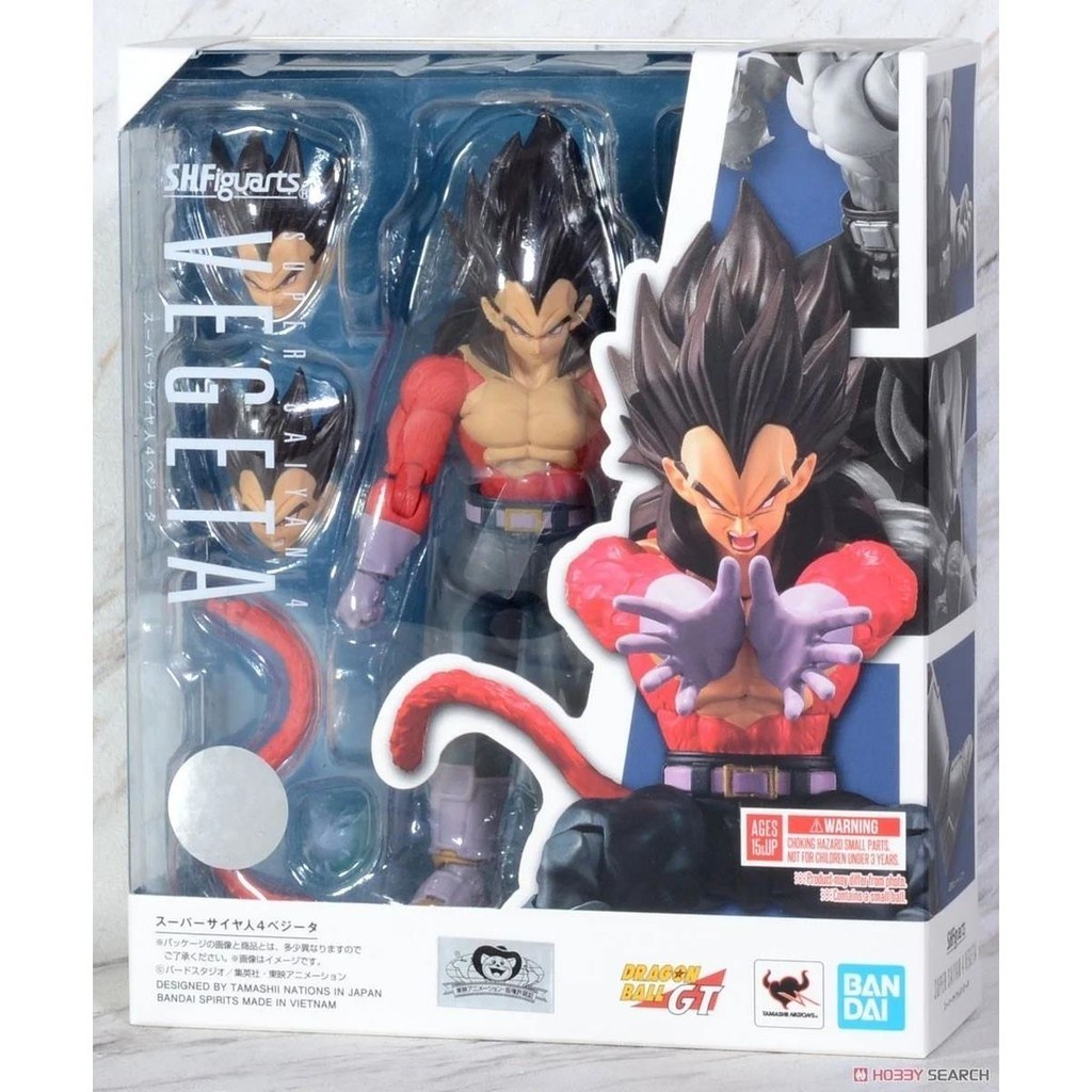 Bandai SHF Dragon Ball GT Super Four Super 4 Vegeta Pida Super Saiyan 4 ...