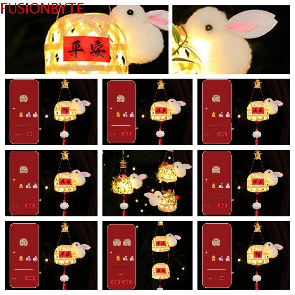 Fusionbyte โคมไฟไม้ไผ่กลางฤดูใบไม้ร่วง, ไฟ LED สไตล์จีนไม้ไผ่แบบพกพาโคมไฟ, Creative Handmade ...