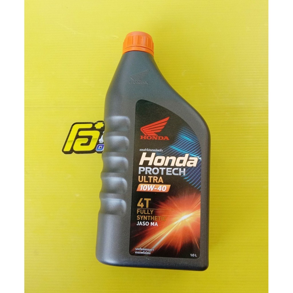 08234-2MAL1LT3ฝาส้ม/น้ำมันเครื่องสังเคราะห์แท้100% HONDA PROTECH ULTRA ...