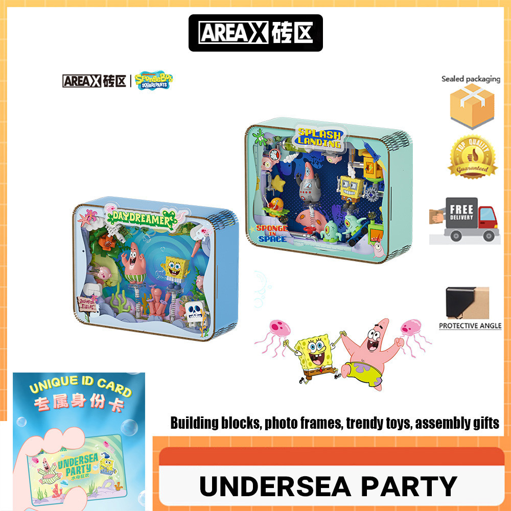 Areax undersea party AB0030 SpongeBob SquarePants Building Blocks พาย ...