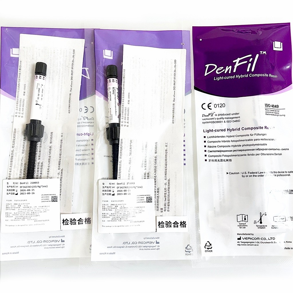 Denfil ทันตกรรมไหลสามารถคอมโพสิตแสงหายแพ็ค AbleHybrid คอมโพสิตเรซิ่น4 ...