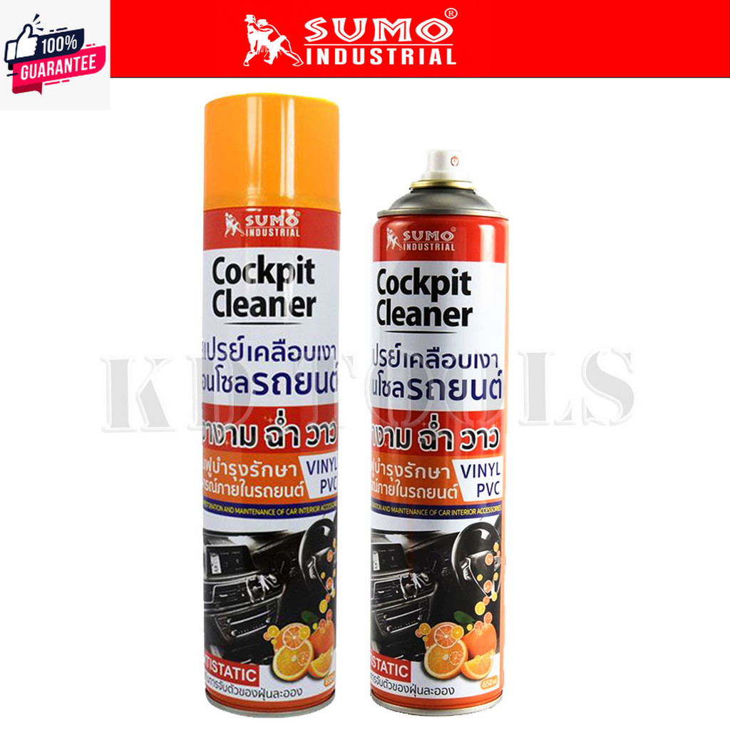 sumo น้ำยาเคลือเงา สเปรย์เคลือเงา คอนโซลรถยนต์ เงางาม ฉ่ำ วาว กลิ่นส้ม ำรุงรถยนต์ 650ML | Shopee ...