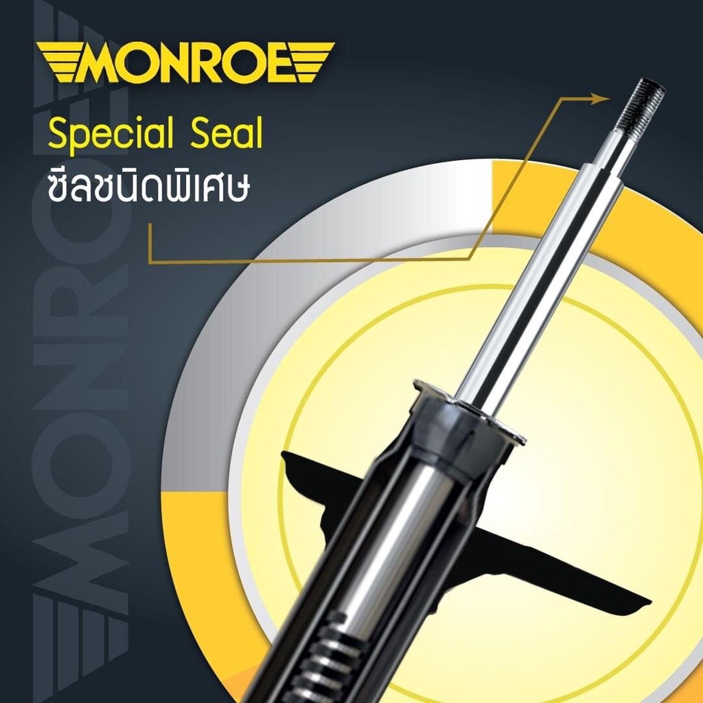 โช๊คอัพmitsubishi lancer ex CY2-4A ปี 09-15 OESPECTURM หน้า -หลัง ...