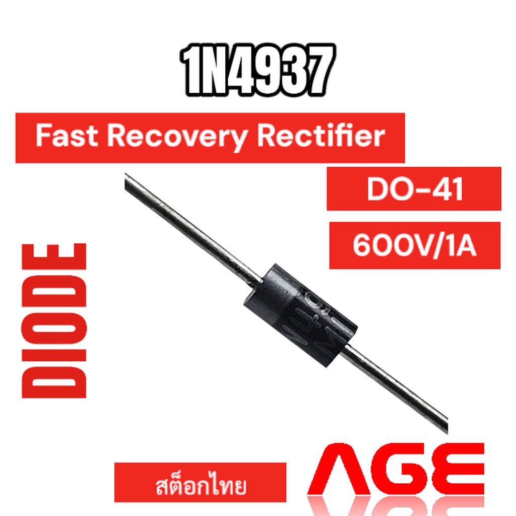 1N4937 DO-41, Diode Fast Recovery Rectifier 600V/1A,1N4937-MIC | Shopee ...