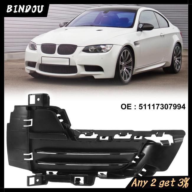 [BIN] ตะแกรงกันชนหน้าปิดกระจังหน้ายามป้องกันเข้ากันได้สําหรับ X5 F15 ...