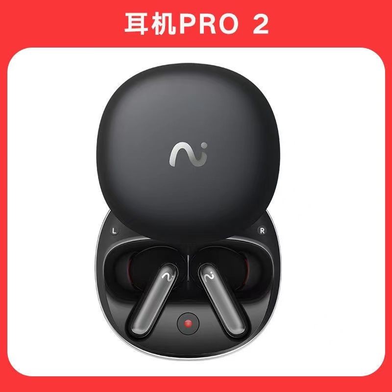 มหาวิทยาลัยวิทยาศาสตร์และเทคโนโลยี Fei IFLYBUDS Pro 2 การบันทึกเสียงรบ ...