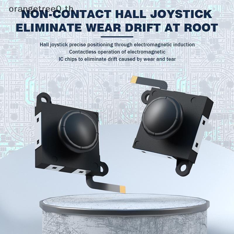 หรือ 1PCS Hall Effect จอยสติ๊กสําหรับสวิทช์/Lite/OLED Joycon Analog ...