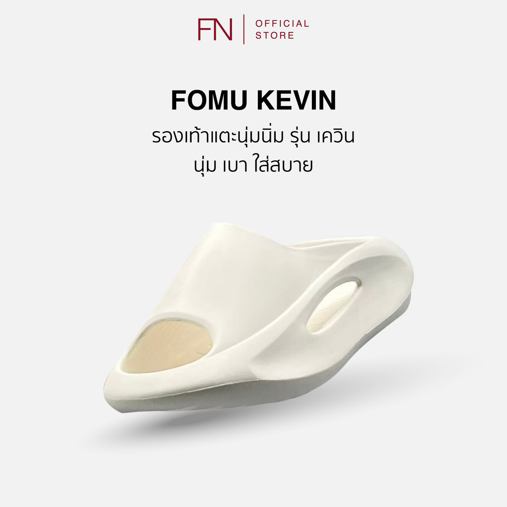 FN FOMU รุ่น KEVIN รองเท้าแตะนุ่มนิ่ม พื้นสูง ใส่เบาสบาย รองเท้ากันน้ำ ...