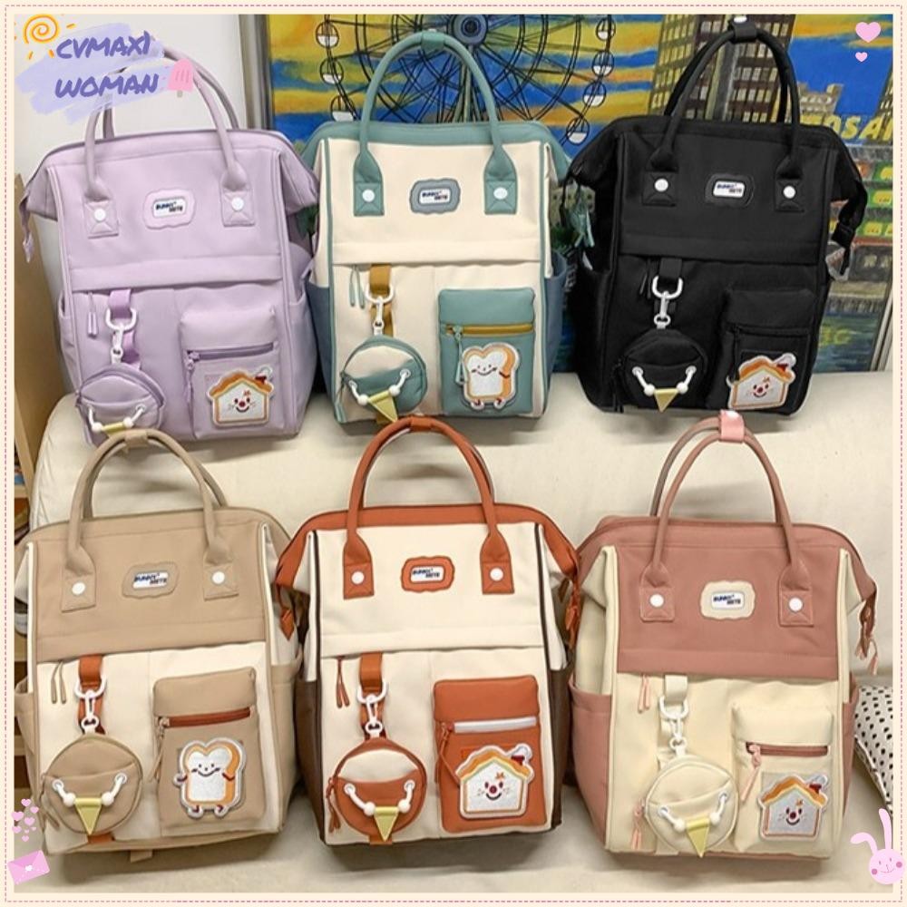 CYMX กระเป๋านักเรียน เป้สะพายหลังความจุขนาดใหญ่ สีหลากหลาย และน้ำหนัก ...