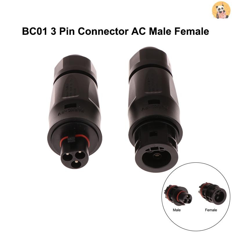 [CO] Solar AC Connector BC01 ชายหญิง 3Pin ปลั๊กอะแดปเตอร์สําหรับ ...