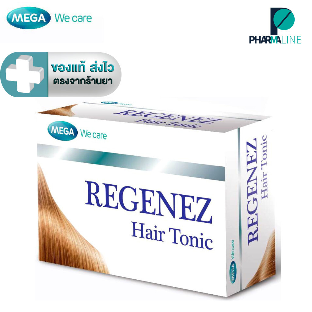 MEGA We care REGENEZ HAIR TONIC รีจีเนซ แฮร์ โทนิค สเปรย์สำหรับผม และ ...