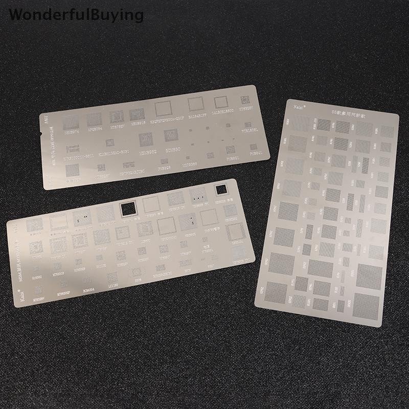 WBTH 4PCS Universal BGA Reballing Stencil สําหรับ MTK MSM CPU PM Power ...