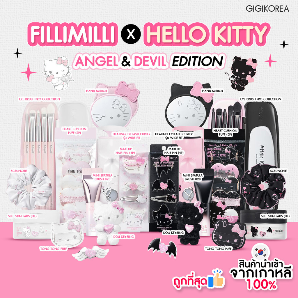พร้อมส่ง ถูกที่สุด ของแท้ FILLIMILLI x HELLO KITTY ANGEL&DEVIL EDITION ...