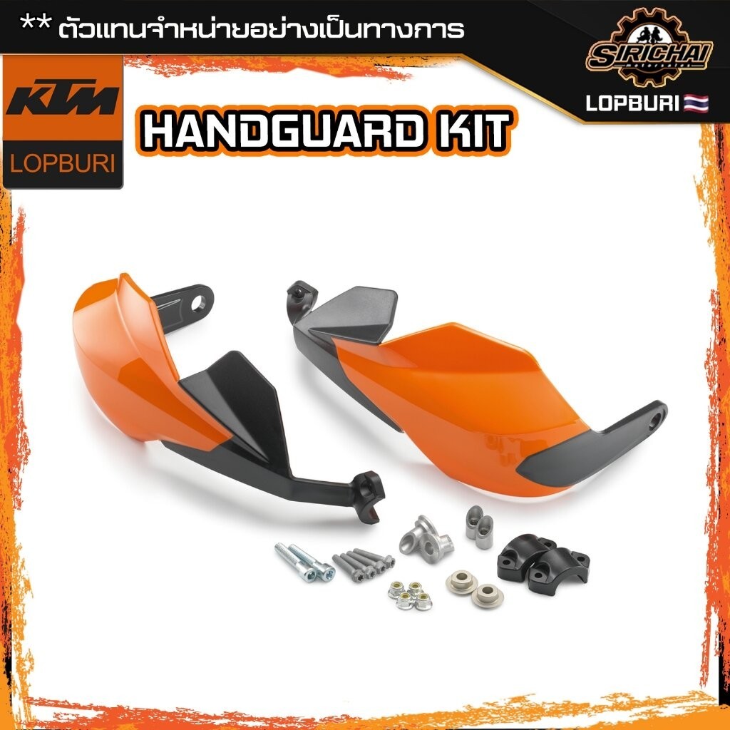 KTM Handguard kit | 60302179000EB | Shopee Thailand