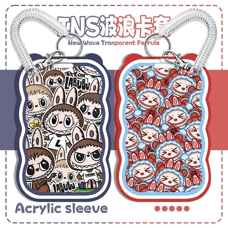Labubu labubu Pop Mart Merchanded Wave Card Holder Student Campus Card ...