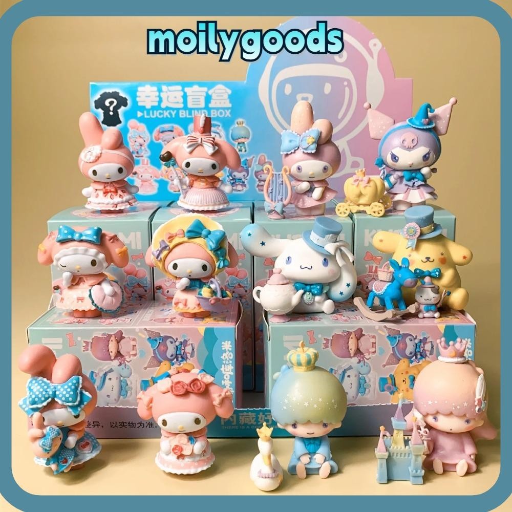 Moilyhd Sanrio Blind Bag, กล่อง Kuromi Cinnamoroll, ตุ๊กตาตัวเลข My ...