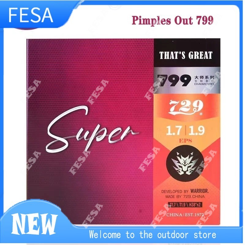 1 729 Friendship WARRIOR-799 ยางดิบเพชรปิงปองยางมืออาชีพปิงปองยางพร้อมฟองน้ํา | Shopee Thailand