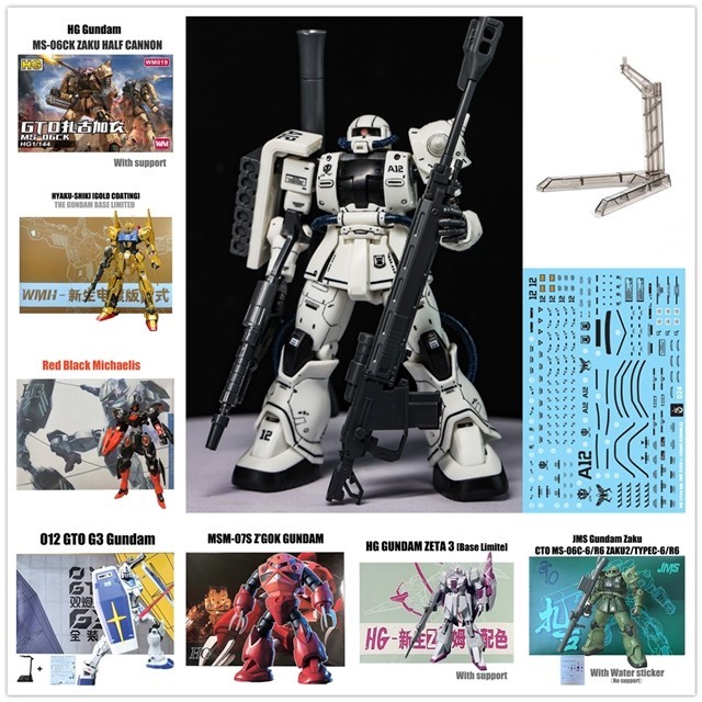 Michaelis Gundam Zeta III Base Limite Zaku Half Cannon JMS GM Spartan HG Gouf Flight Type ...