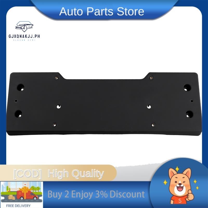 สําหรับ BMW 5 Series F90 M5 LCI 2020-2022 แผ่นหมายเลขด้านหน้า Carrier ...