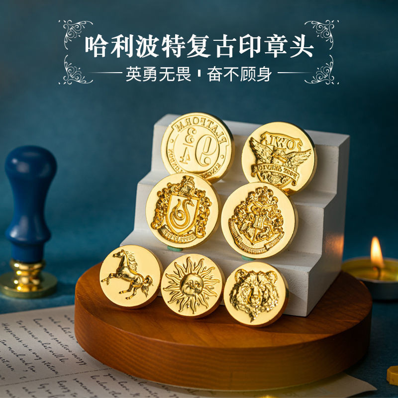 Retro Fire Lacquer Seal หัวนูนรูปแบบ Hogwarts Preppy Fire Lacquer ...