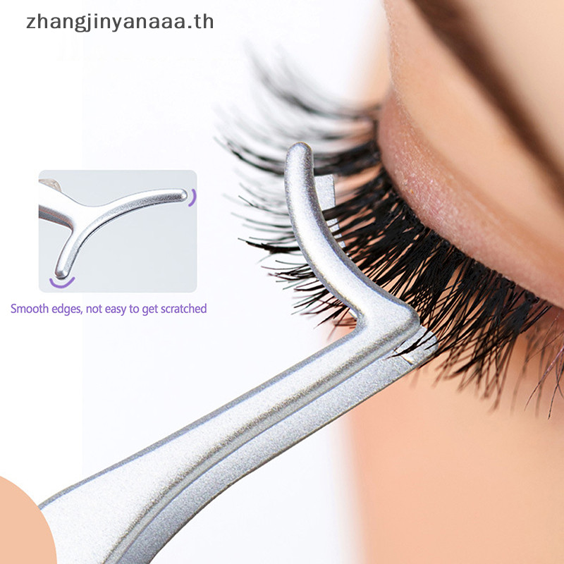 ღzjღ 1 Pc Eyelash หวีแหนบสแตนเลส Anti-Static Non-Magnetic Professional ...