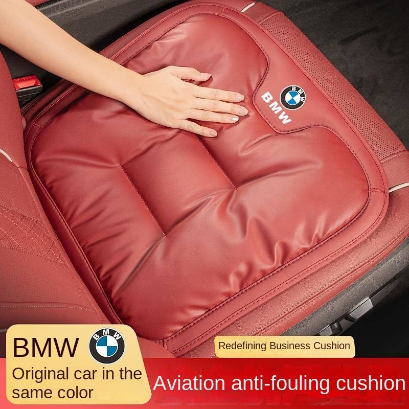 BMW Cushion 3 Series 325li5 Series 6 Series GT/X1/X2/X3/X5 Car Front ...