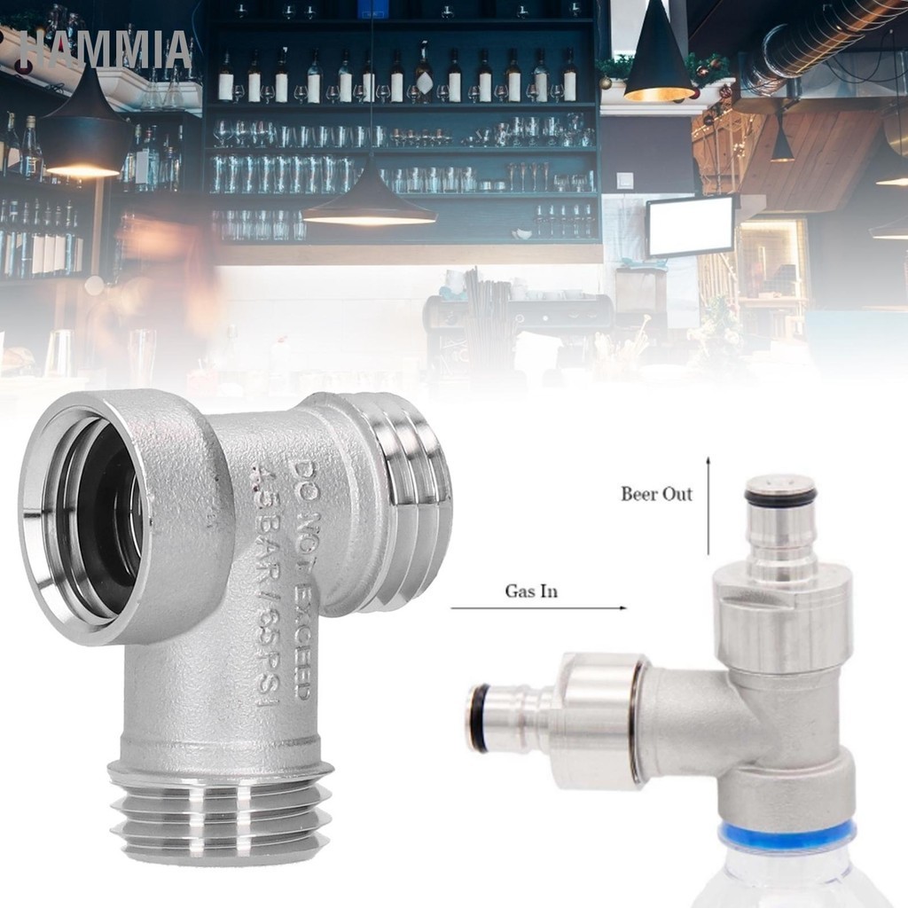 HAMMIA เบียร์อะแดปเตอร์ Converter Carbonation Conversion สำหรับขวด PET ...