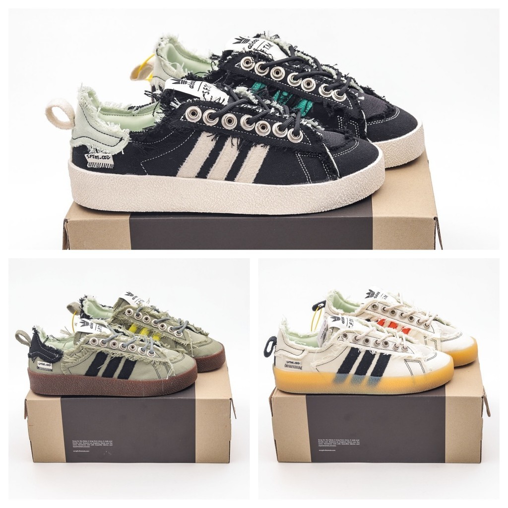 Adidas Originals Campus 80s ID4791 | Shopee Thailand
