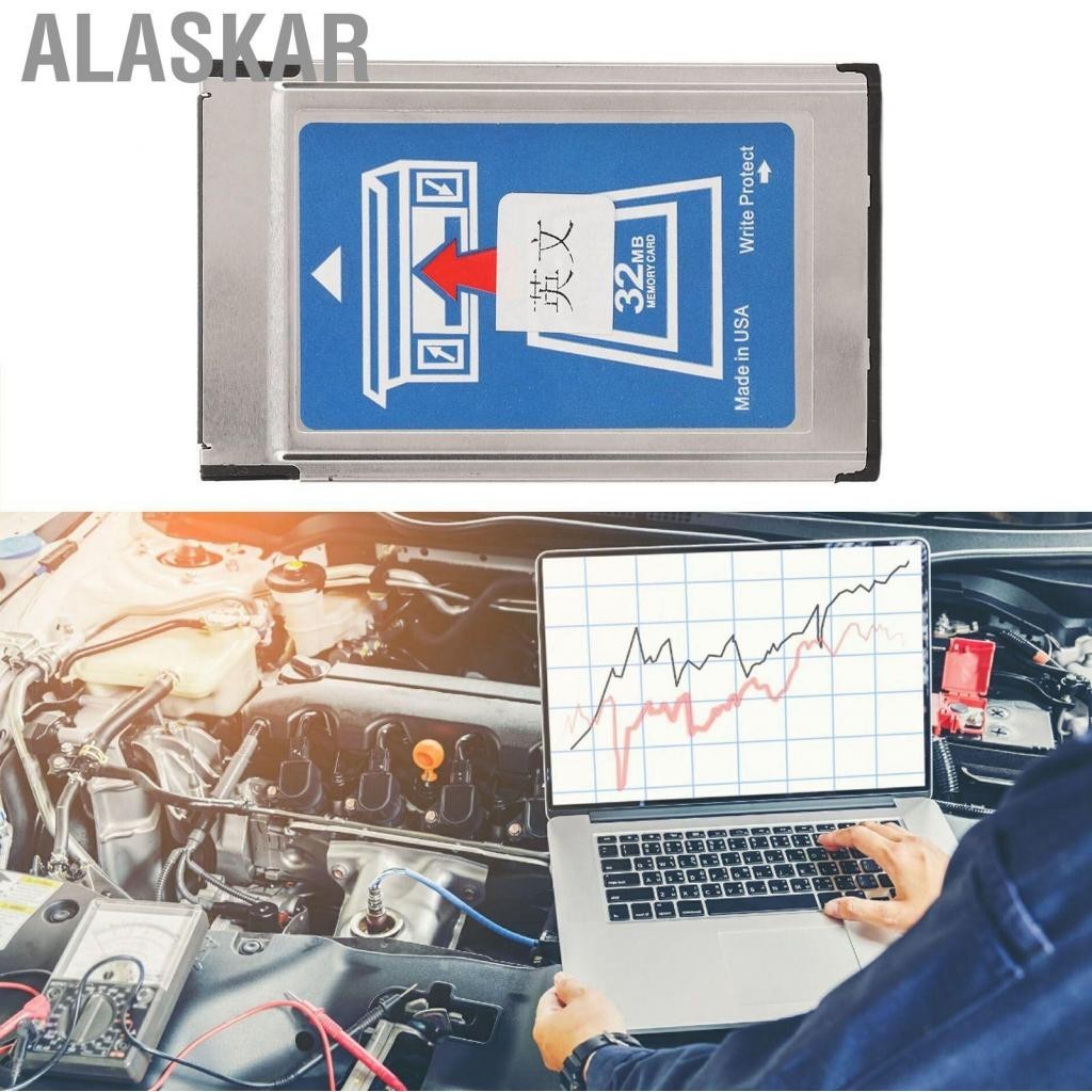 ALASKAR หน่วยความจำ 32MB ภาษาอังกฤษสแกนเนอร์วินิจฉัยซอฟต์แวร์แฟลชการ์ด ...