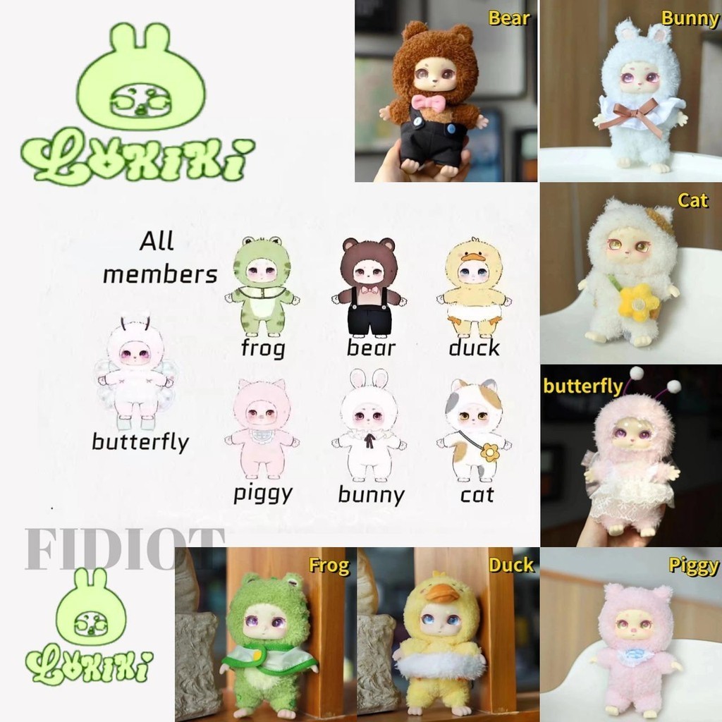 ตุ๊กตา Lokiki V2 Series | Lokiki Nursery Rhymes Series ตุ๊กตาผ้า ...