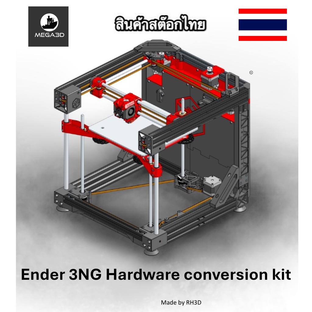Ender 3NG Conversion hardware kit | Shopee Thailand