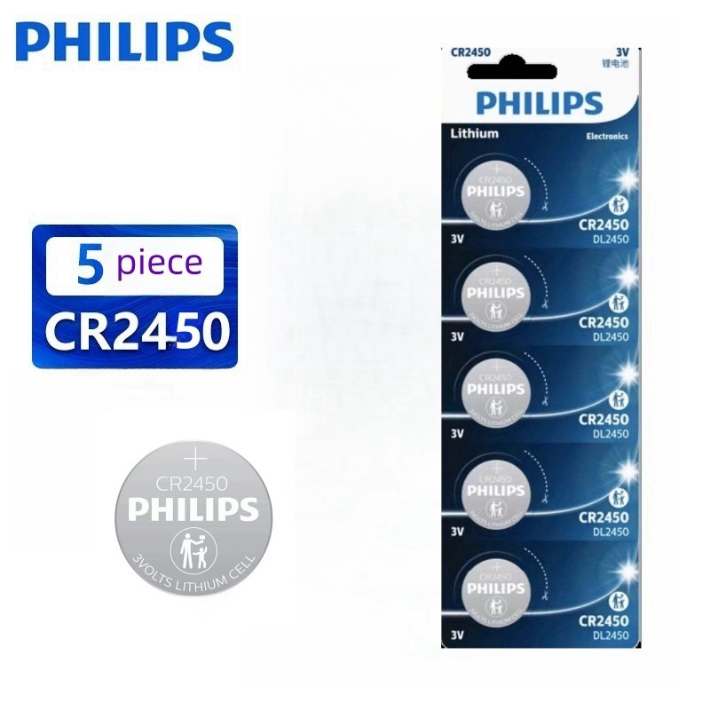 ถ่านกระดุม Philips CR2450,CR2430 Lithium 3V จำนวน 5ก้อน | Shopee Thailand