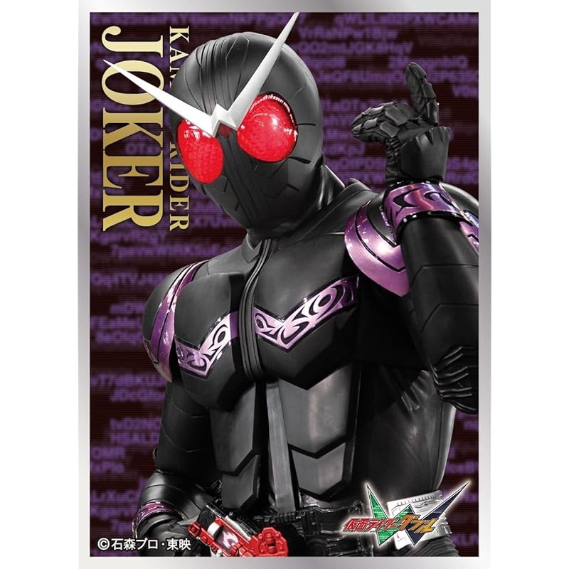 Character Sleeve Kamen Rider W Kamen Rider Joker (EN-1358) Pack ...