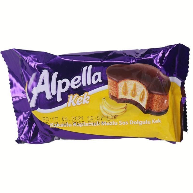 Uke Alpella Banana/Chocolate Flavour Layer Cake 40g, ขนมนําเข้าอัลการ์ ...