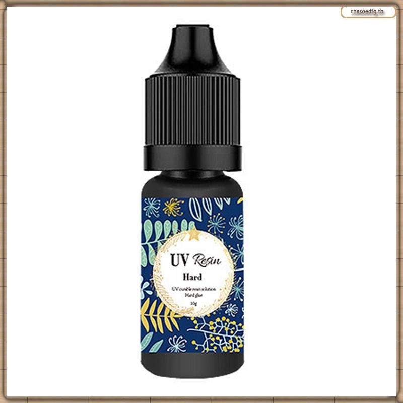 [BP] Hard UV เรซิ่นกาว Clear Ultraviolet Curing แห้งเร็วอีพ็อกซี่เรซิ่น UV กาว DIY เครื่องประดับ ...