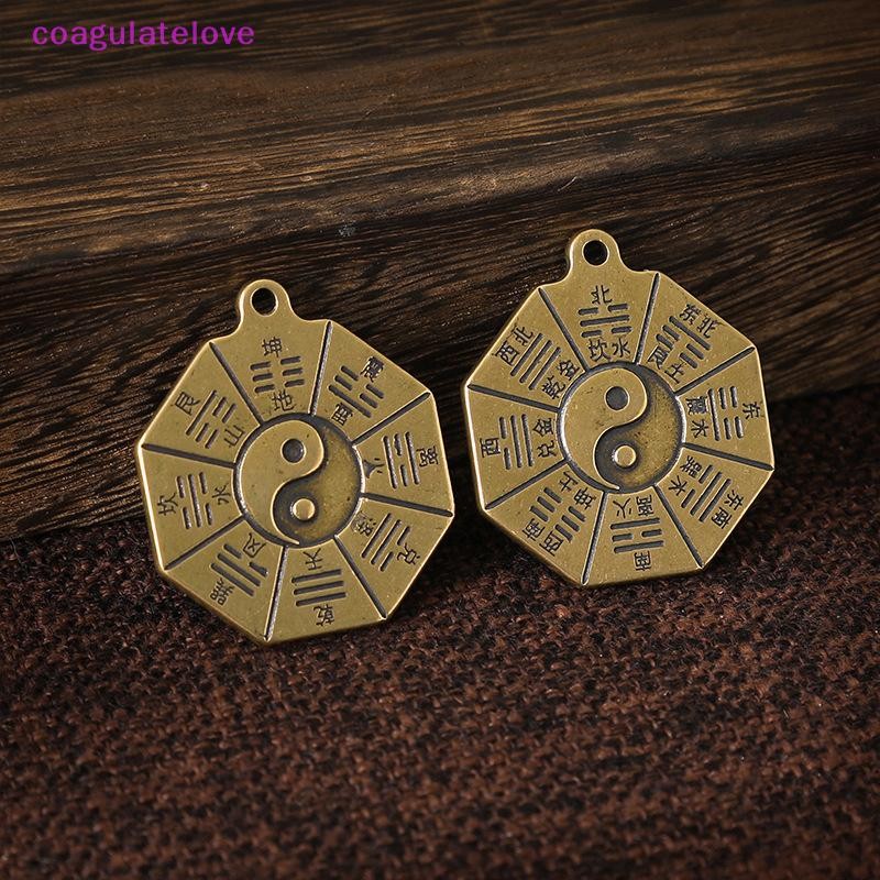 Coagulatelove ลัทธิเต๋า Bagua Diagrams จี้จีน Amulet Yin Yang ...