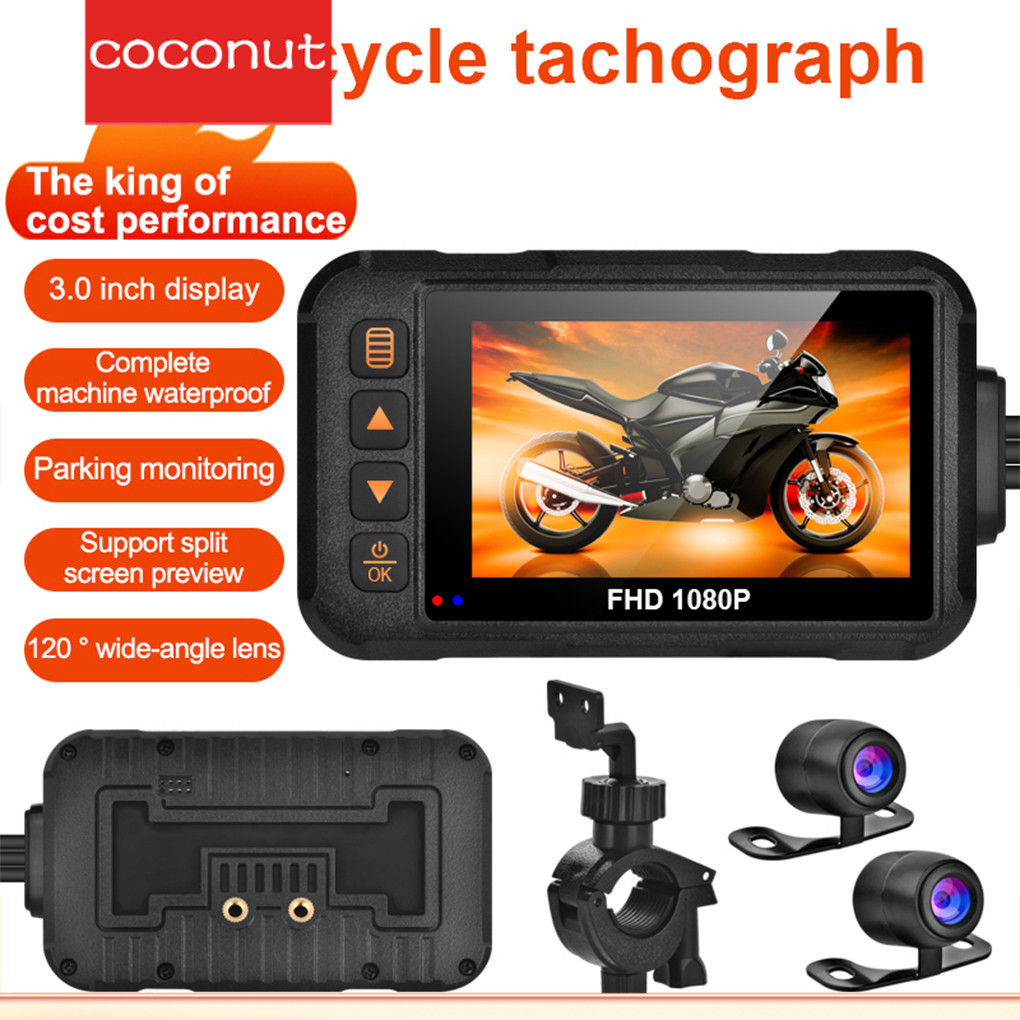 Coco3นิ้วUniversalเครื่องบันทึกการขับขี่รถจักรยานยนต์บันทึกขี่จักรยาน ...
