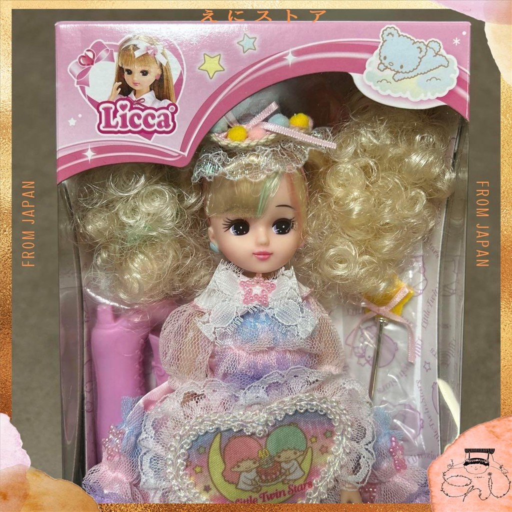 Shipping from Japanความร่วมมือระหว่าง Kiki และ Lala Daisuki Licca-chan ...