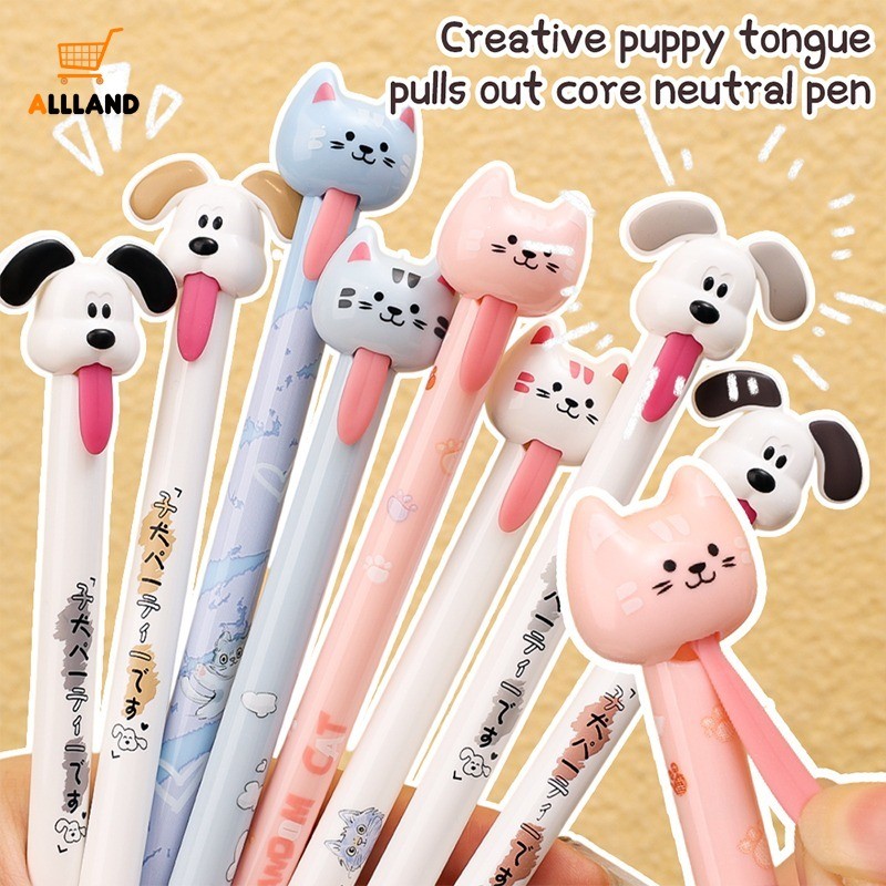 Creative Puppy Tongue Pull Out Core Decompression Pen - ปากกาเจลรูป ...