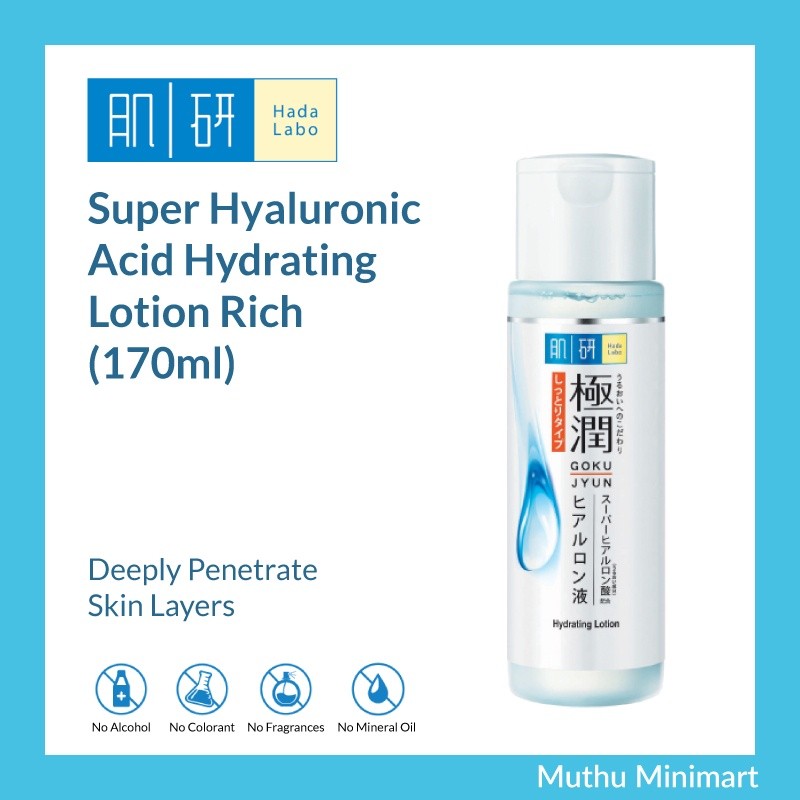 Hada Labo Super Hyaluronic Acid Hydrating Lotion Rich Skin Losyen ...